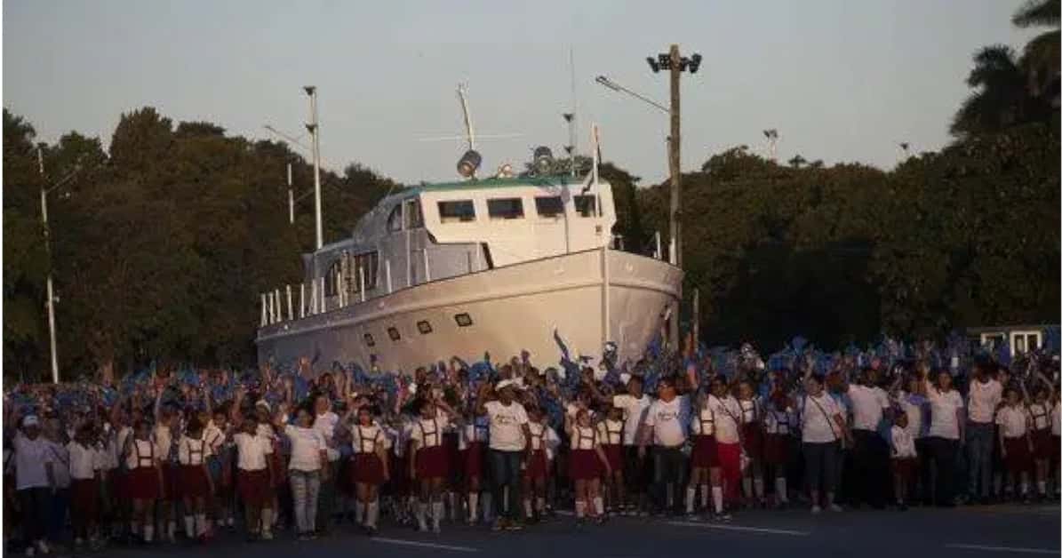 Homenaje al Cuate – Venceremos